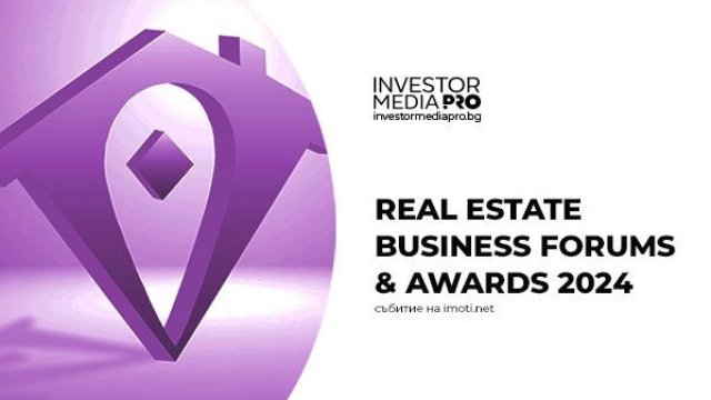 Imoti.net развива своите годишни награди и надгражда традиционния ...