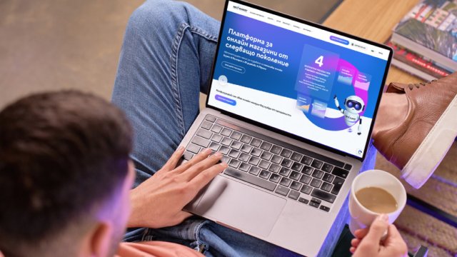 Платформата NEXT BASKET: Онлайн магазини на следващото поколение ...