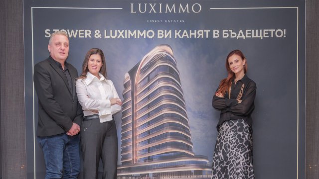 Футуристичната сграда S-TOWER беше представена от LUXIMMO на ...